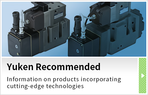 Hydraulic Products | YUKEN KOGYO CO., LTD